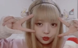 「頂き女子りりちゃん」詐欺で逮捕【’Riri the Sugar Baby’ arrested for fraud】 | 英語ニュースで学ぶ ...